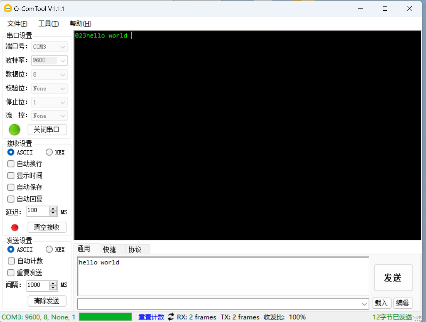 杂谈 | USB转232串口驱动安装_usb转232驱动-CSDN博客
