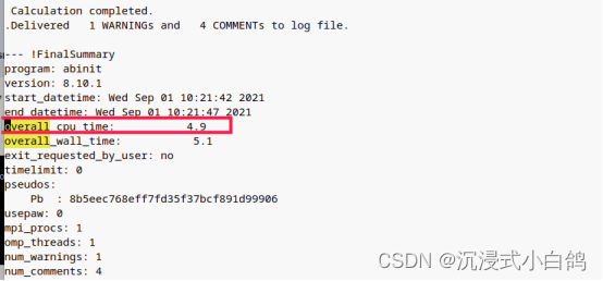 【Linux】Abinit安装指导-CSDN博客