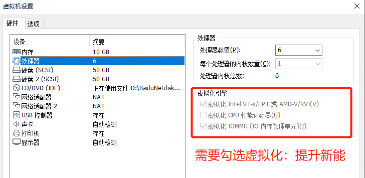 OpenStack安装教程_在官网上找搭建opensatck-CSDN博客