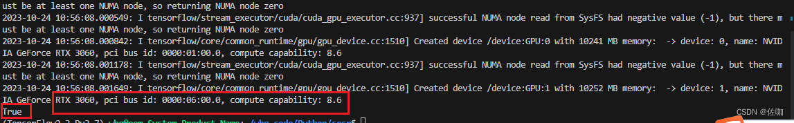 Linux系统下检验tensorflow 2xx版本和1xx版本是否安装成功linux 测试tensorflow Csdn博客
