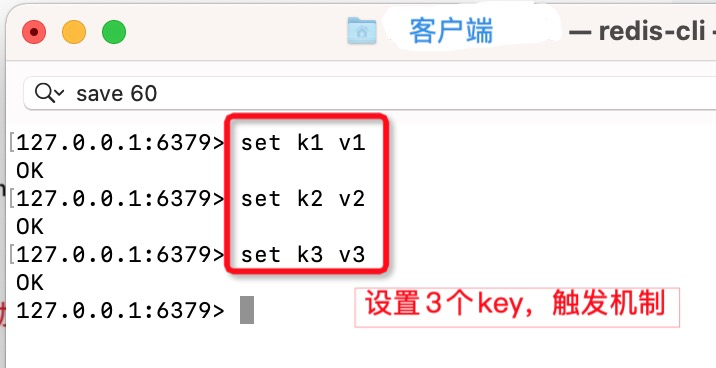 图解Redis持久化底层实现原理——RDB/AOF-CSDN博客