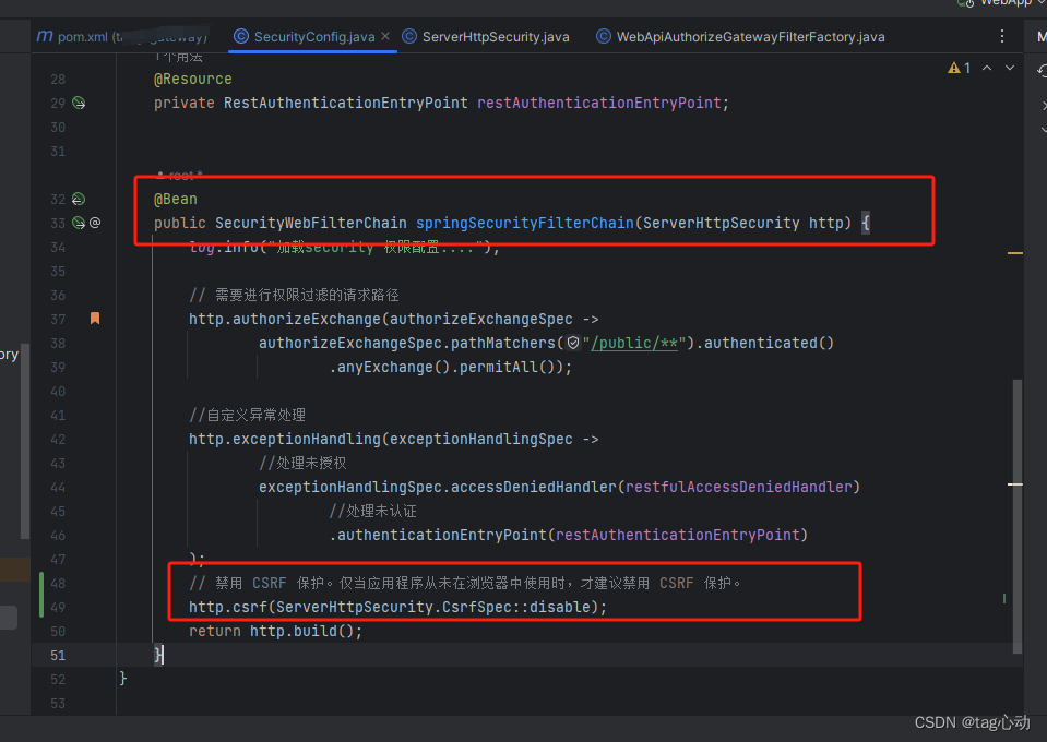 jwt生成token：An expected CSRF token cannot be found-CSDN博客
