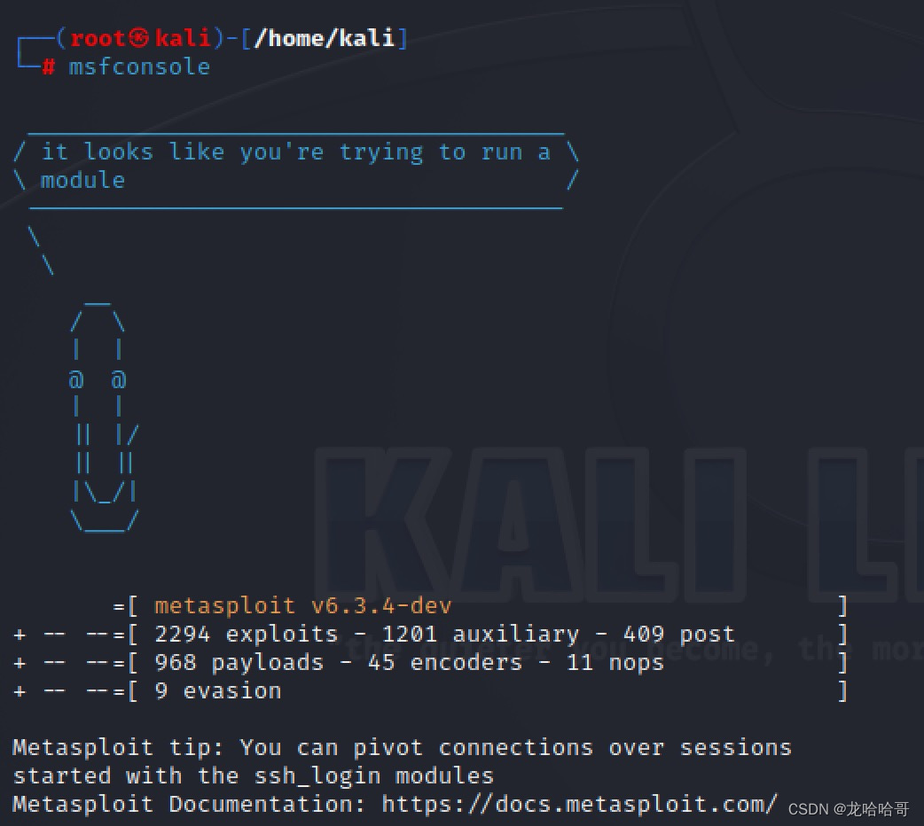 网安小白学kali——植入木马控制靶机摄像头_入侵摄像头软件-CSDN博客