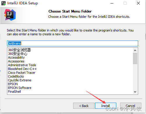 Idea安装教程2020_idea2020安装-CSDN博客