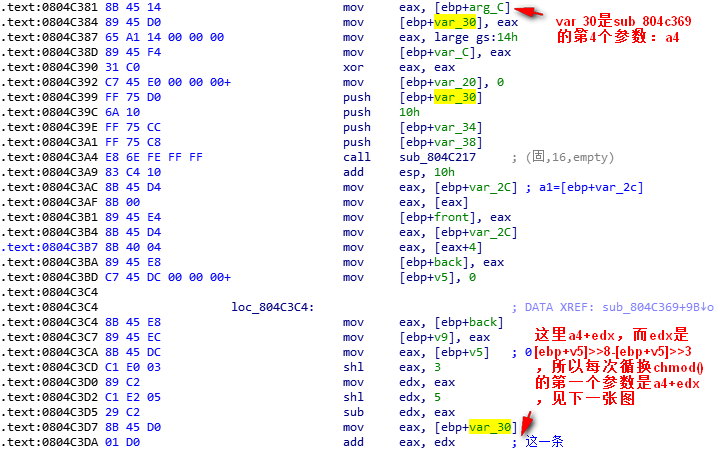 ida pro 使用F5碰到的陷阱与总结_ida f5-CSDN博客
