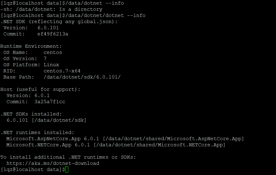 教你快速在linux服务器上部署net6.0环境_linux安装net6环境-CSDN博客