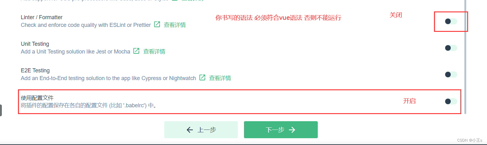 elementui-vue实现curd 及安装nodejs服务器 ， 安装vue脚手架--vue-cli_vue curd-CSDN博客