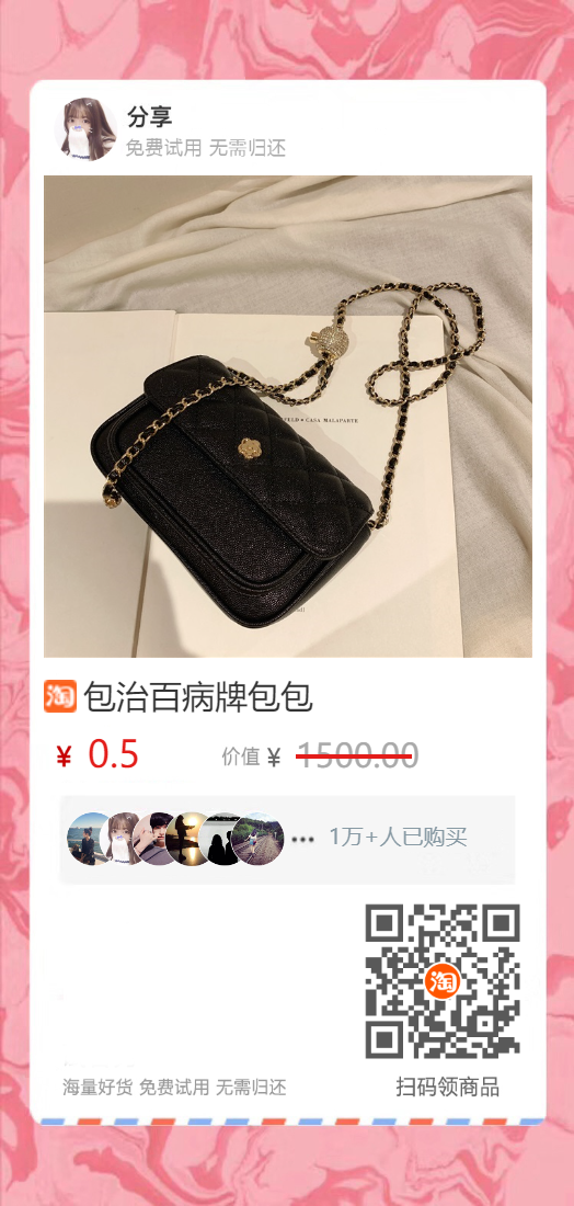 uniapp canvas绘图_uniapp canvas绘制图片-CSDN博客