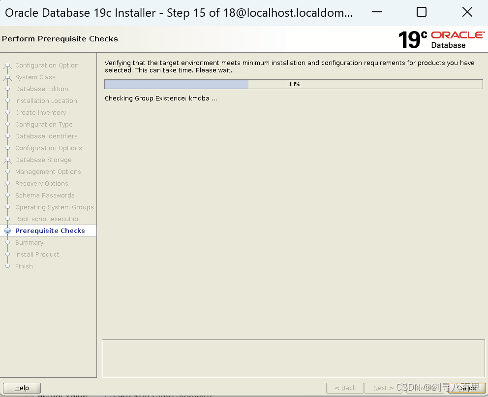 centos7.9安装oracle19c服务端实战（保姆级步骤）-CSDN博客