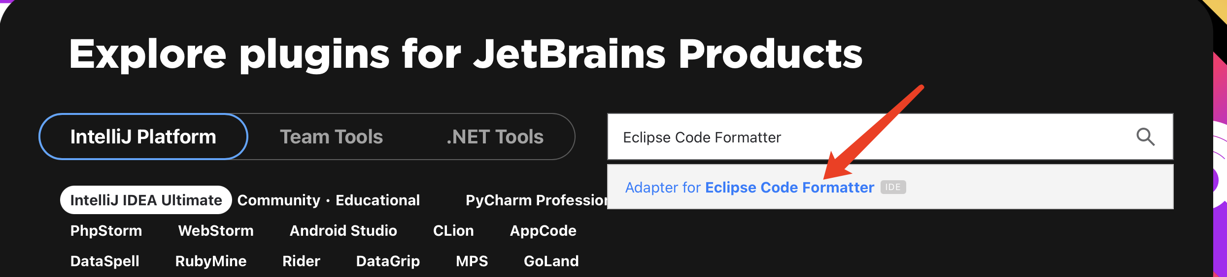 IDEA从零到精通（27）之Eclipse Code Formatter插件的安装与使用-CSDN博客