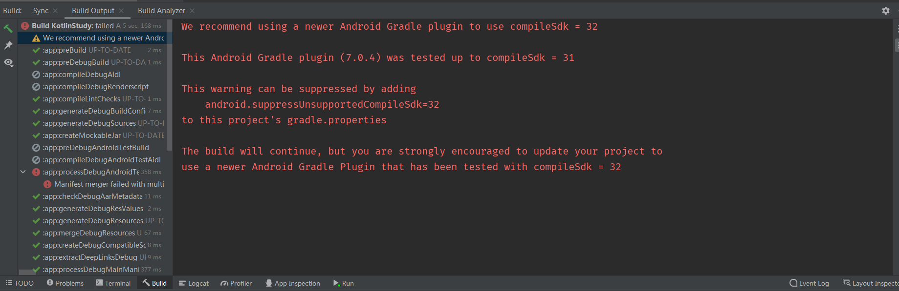 解决存在android:exported=“true“，依旧报错android:exported needs to be explicitly specified for ＜activity ...