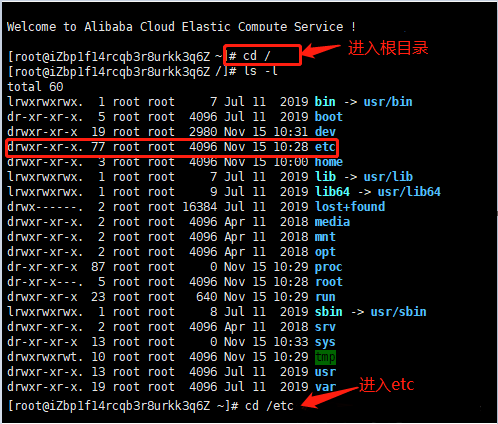 Linux系统使用命令永久修改主机显示名称_linux7.2系统永久更改系统名称-CSDN博客