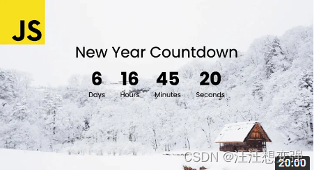 【web项目】任务倒计时网页_网页倒计时代码-CSDN博客