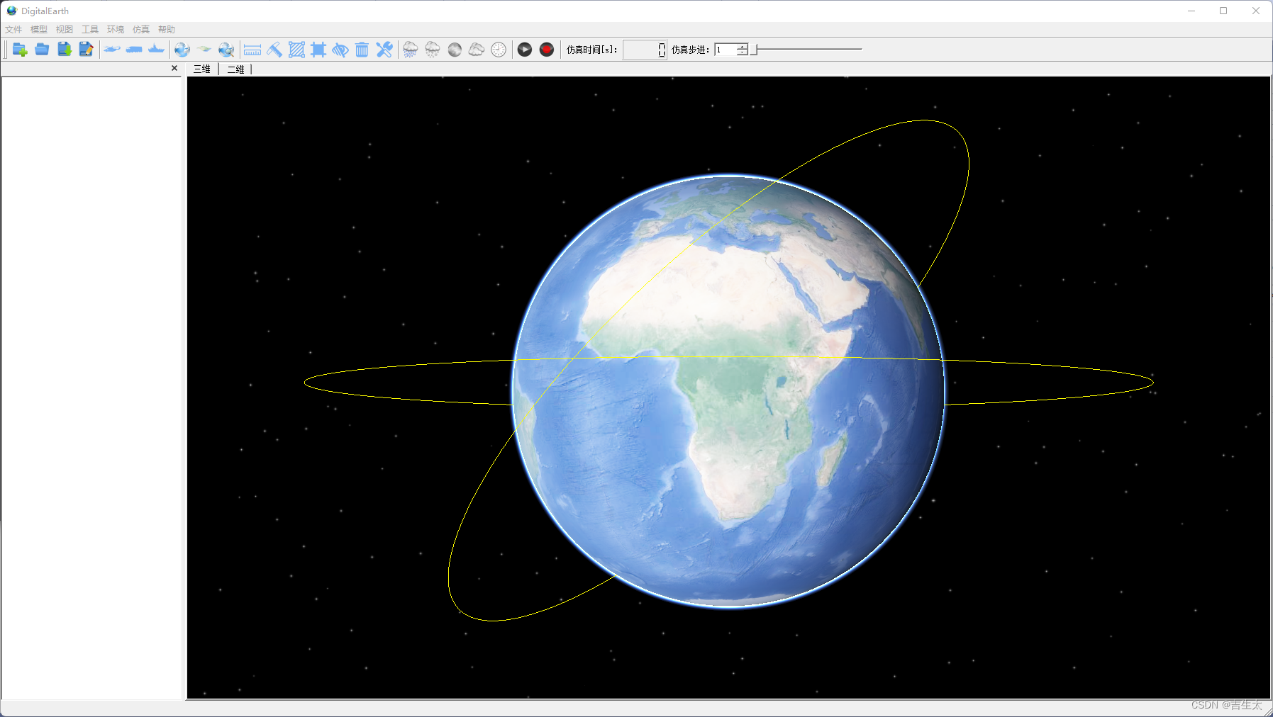 osgearth仿真平台之特效（4）_osg电流绘制-CSDN博客