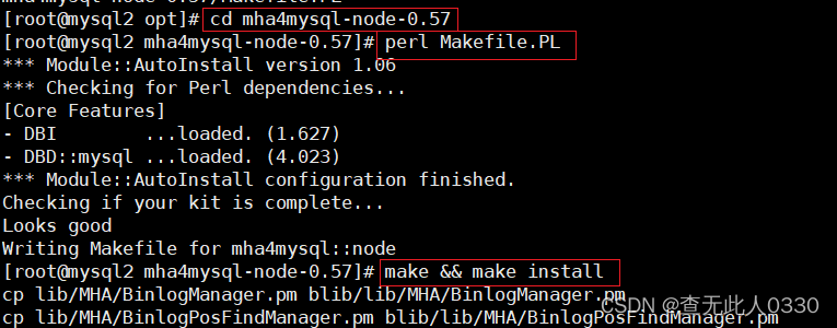 MySQL高可用MHA_linux mysq 连通性测试-CSDN博客