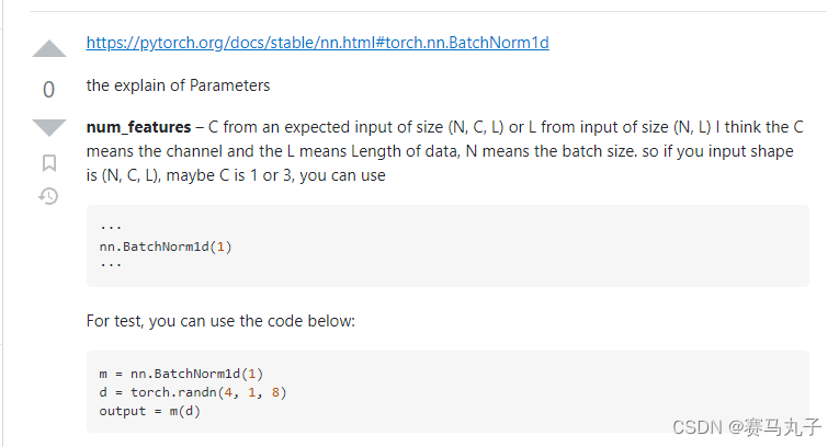Pytorch里DNN添加batch normalization层；RuntimeError: running_mean should contain 1 elements not 300_在 ...