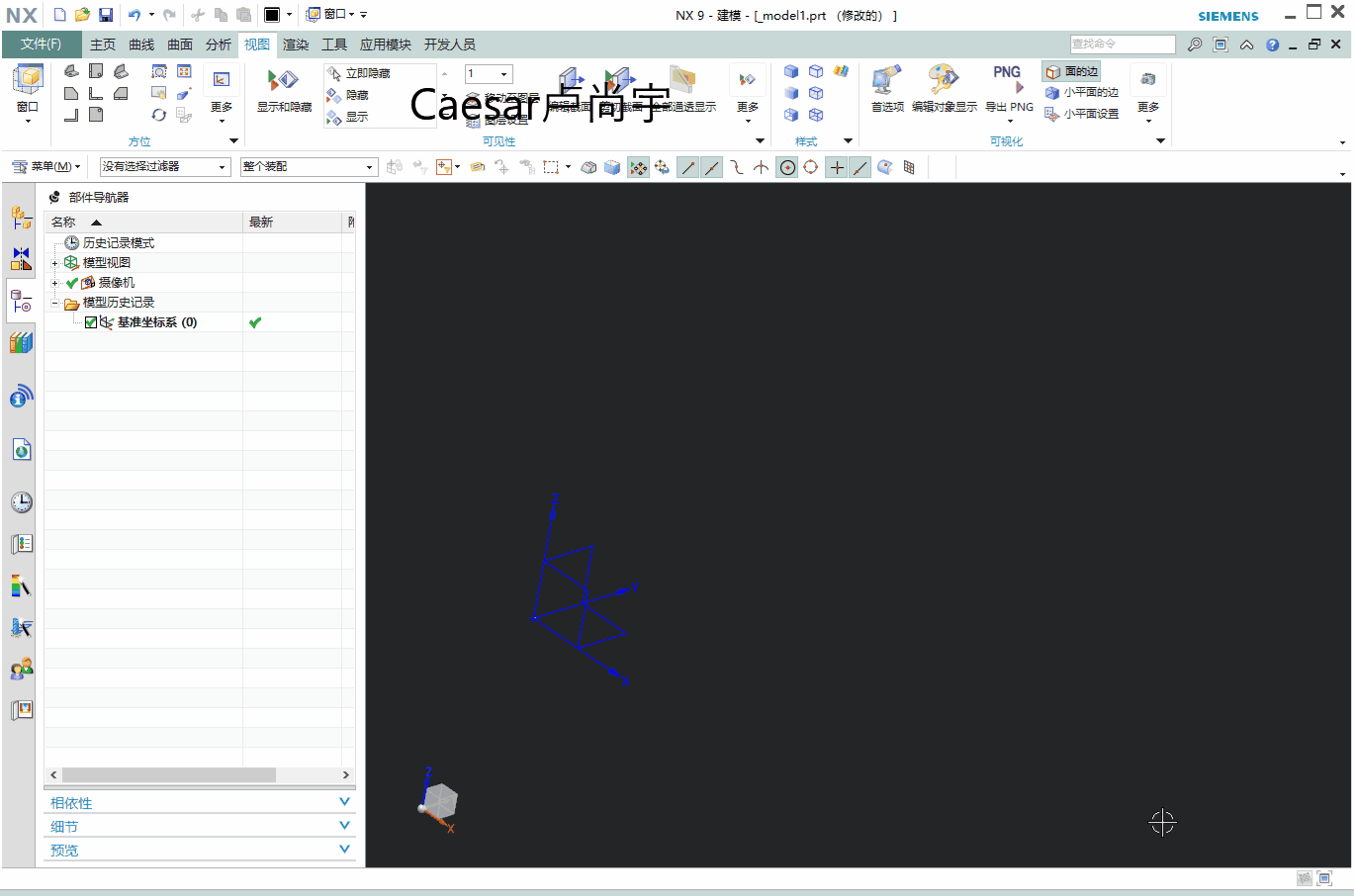 NX二次开发-UFUN创建点集UF_MODL_create_points_feature_ug二次开发如何创建点集-CSDN博客