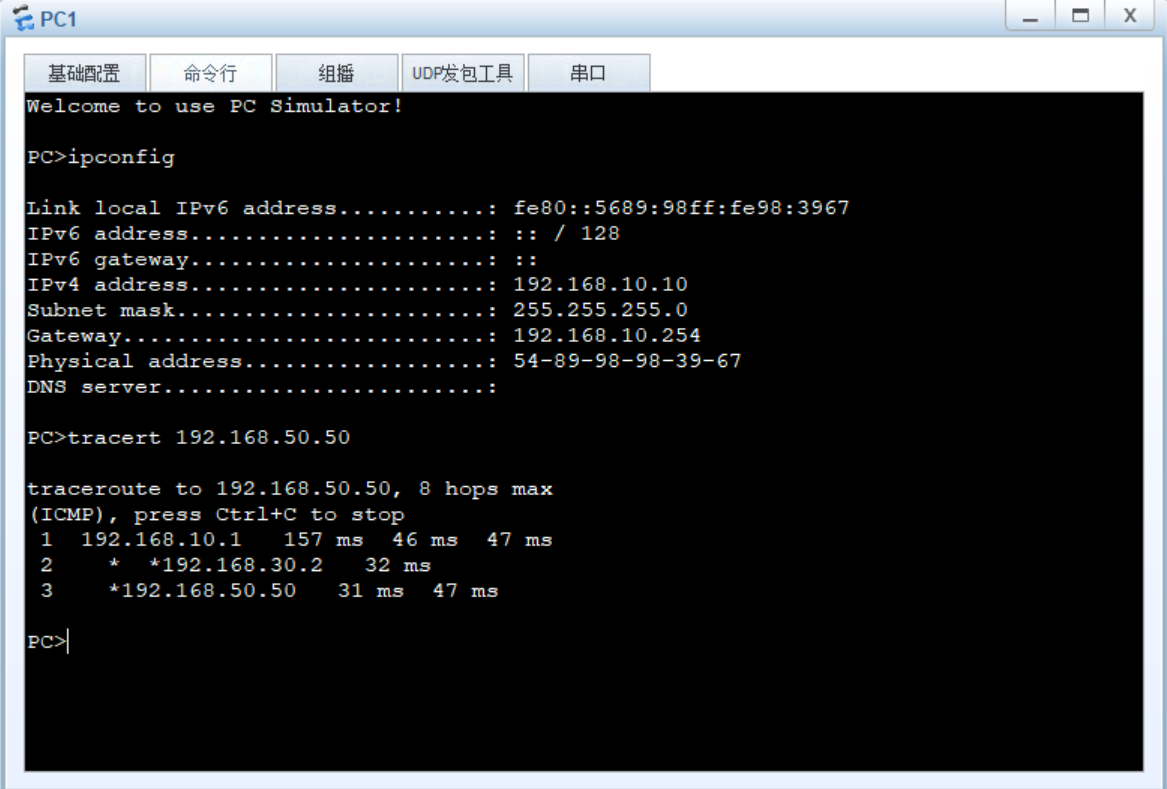 单臂路由+VRRP（多个vlan负载分担）_vrrp拓扑图-CSDN博客