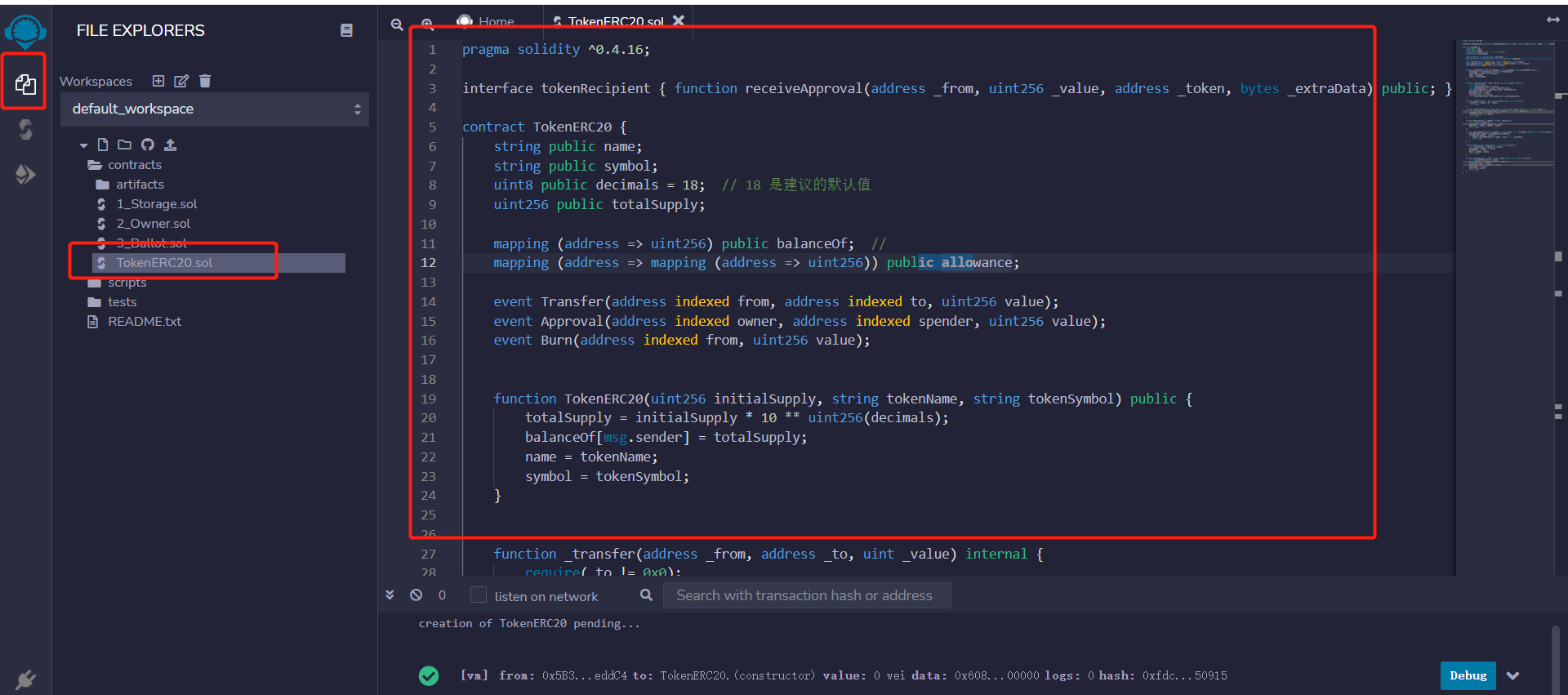 一分钟教你学会编写erc20智能合约_如何写一个erc20代币智能合约-CSDN博客