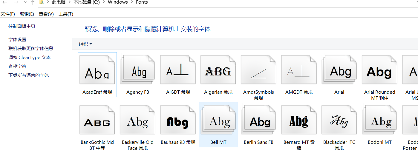 Python-wordcloud制作词云出现报错OSError: cannot open resource的问题解决_词云导入图片一直oserror: cannot open resource ...