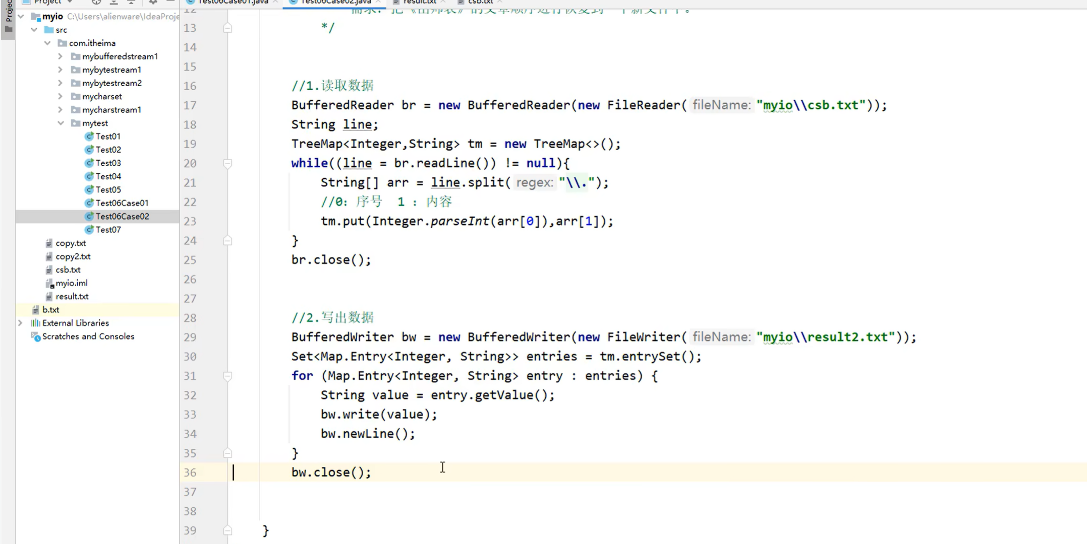 Java202303java学习笔记第三十七天恢复顺序3 前端导师歌谣 博客园