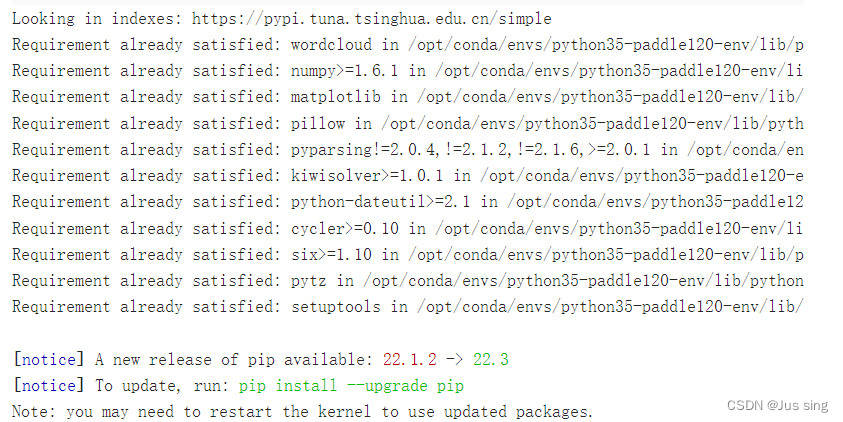 文本数据的词云可视化_如何用一段文本并使用标签云或wordle的方法进行可视化-CSDN博客