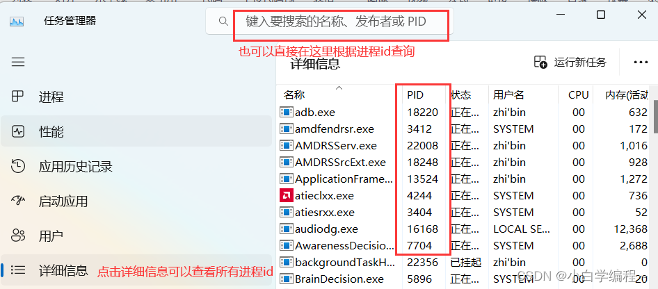 【JavaWeb】Tomcat的配置与初识Servlet_javawebtomcat怎么配置-CSDN博客