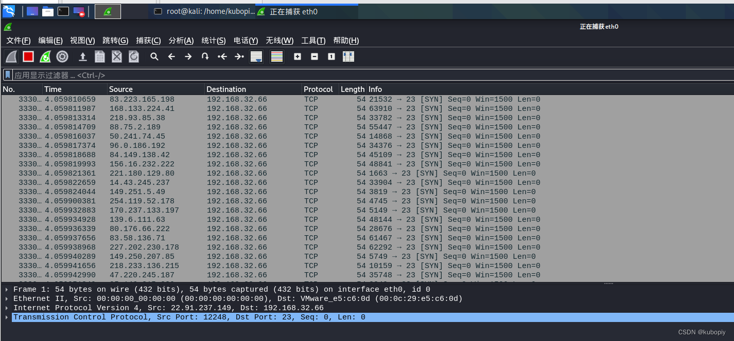 20222927 《网络攻防实践》实践四报告_学习网络攻防实践-CSDN博客