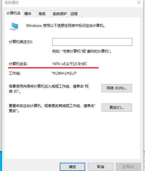 SQLServer 错误: 15404_sqlserver 15404-CSDN博客