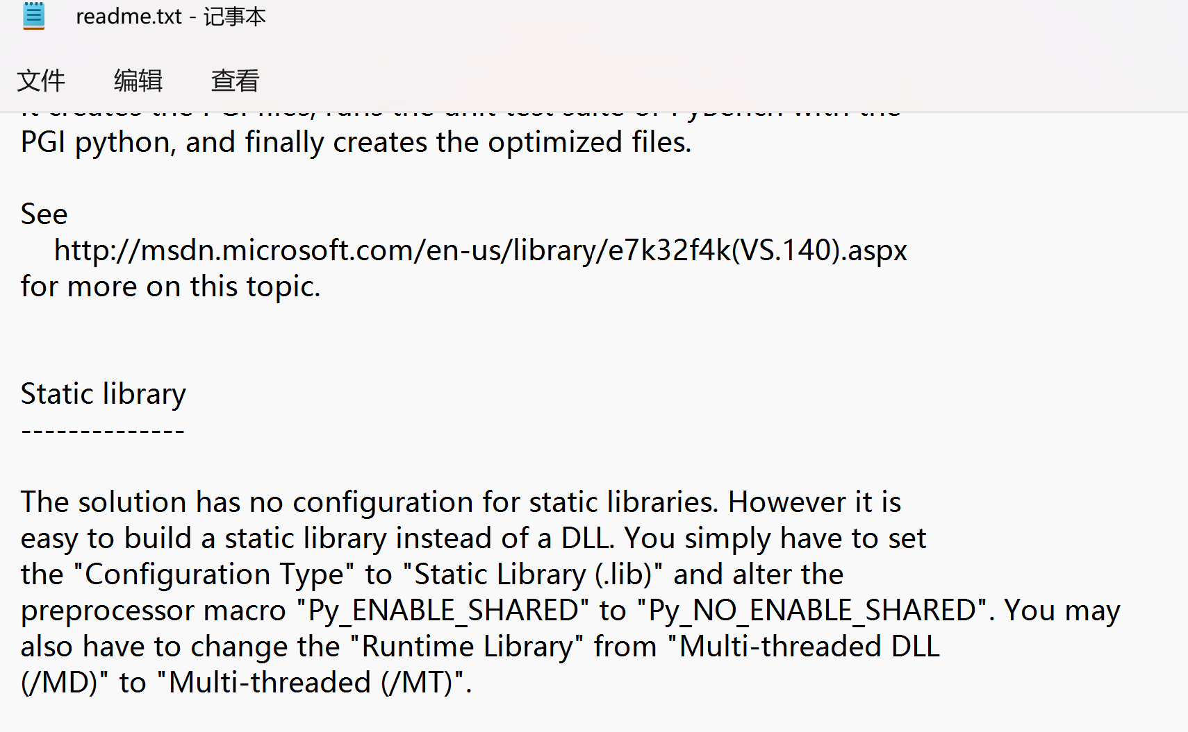 Python3源码编译和使用静态链接库lib&动态链接库dll详细介绍_libpython-CSDN博客