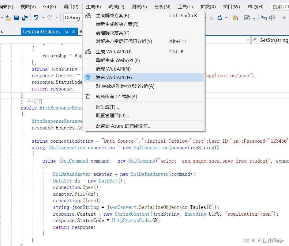c# Web API实例，与发布、部署、api调用_webapi接口开发实例-CSDN博客