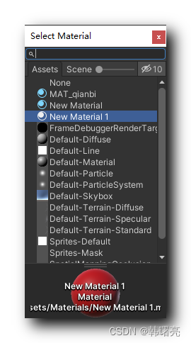【Unity3D】使用 FBX 格式的外部模型 ③ ( FBX 模型中的材质重映射 | FBX 模型使用外部材质 | FBX 模型的分解重组 )_unity fbx修改-CSDN博客