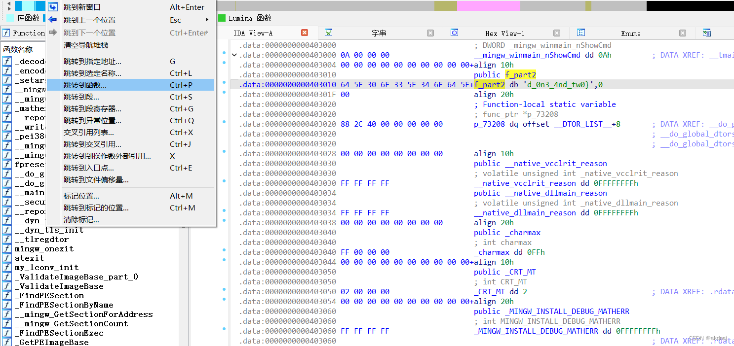逆向刷题三道wp_ctf逆向题easyre-xctf-CSDN博客
