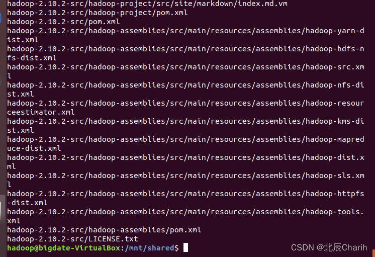 hadoop@bigdate-VirtualBox:/mnt/shared$ tar -xzvf hadoop-2.10.2.tar.gz tar (child): hadoop-2.10.2 ...