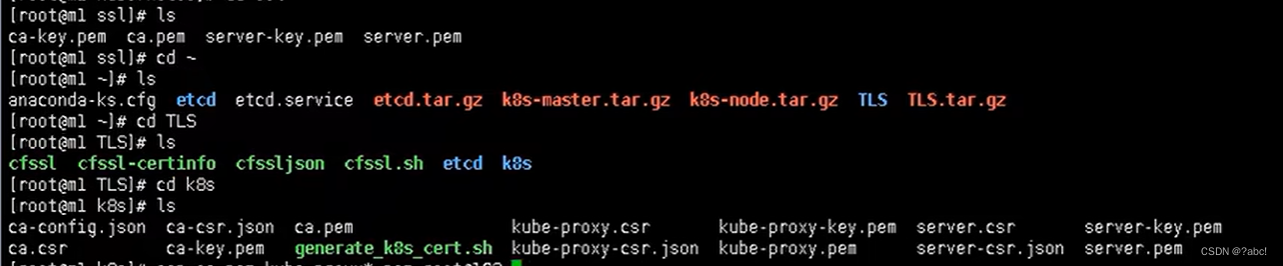 Kubernetes（2）k8s环境搭建：kubeadm安装、二进制方式安装二进制安装kubeadm、kubelet和kubectl Csdn博客