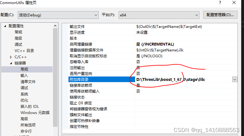 vs2019+boost库(boost_1_67_0)安装_vs2019 编译boost 下载那种类型的包-CSDN博客