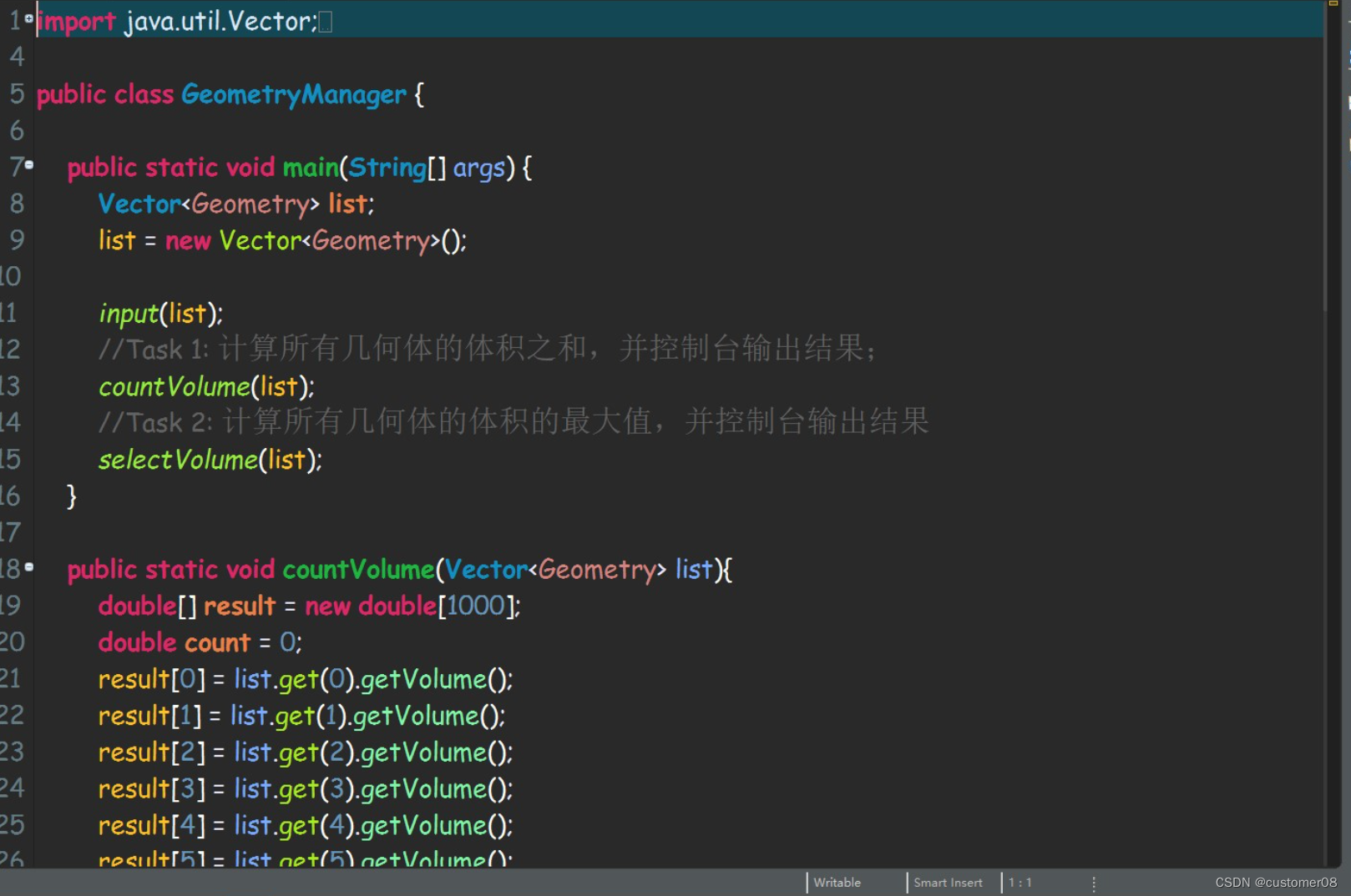 Java是面向过程语言还是面向对象语言？ Java是面向对象还是面向过程 Csdn博客