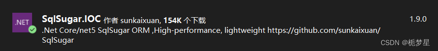 SqlSugar的学习（连接mysql数据库）_sqlsugar连接mysql-CSDN博客