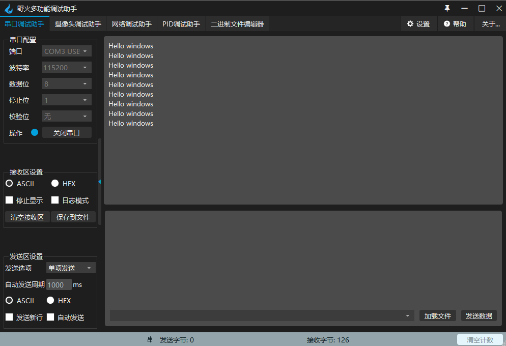 基于 MDK 创建 STM32 汇编程序：串口输出 Hello Windows_keil串口程序代码-CSDN博客