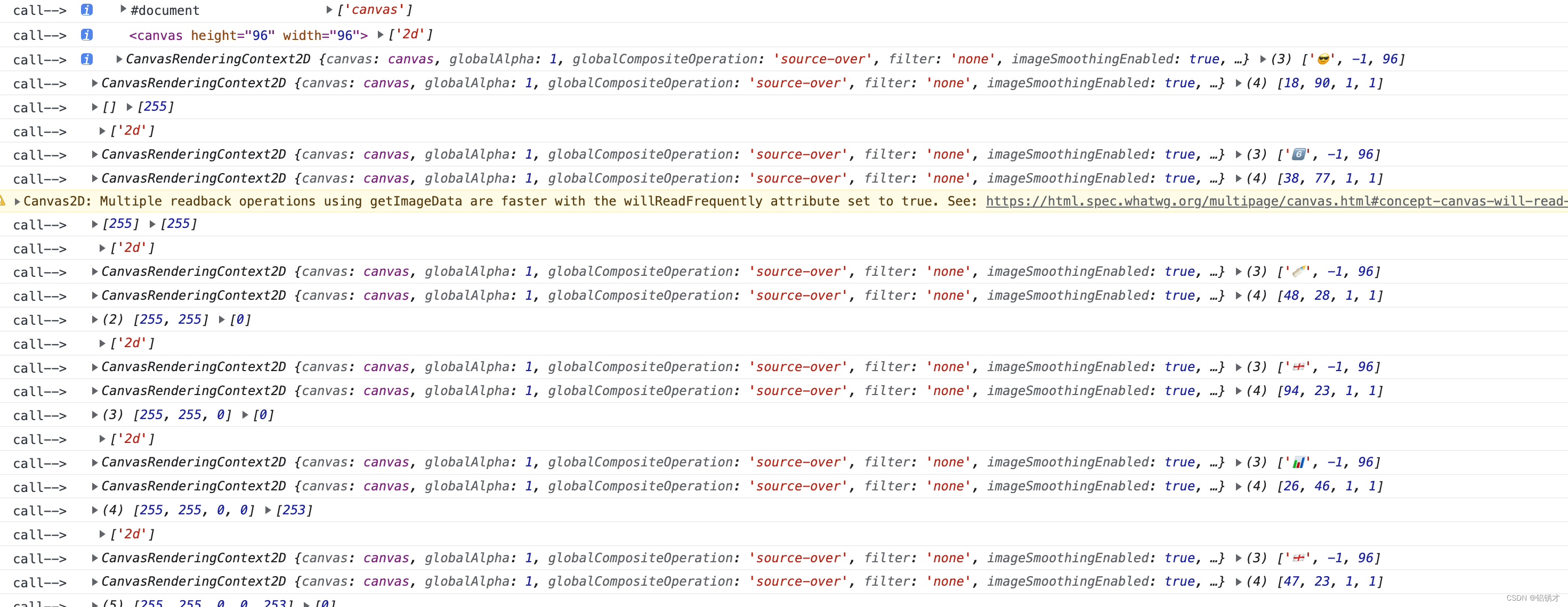 F5 shape最新版逆向分析(美西南、xbk)_shape盾-CSDN博客