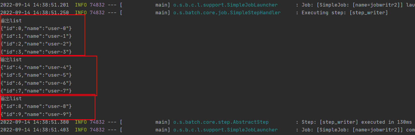 SpringBatch(10):ItemWriter详解-CSDN博客