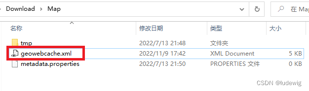GIS开发入坑(二)--ArcGIS影像切片并使用GeoServer发布_geoserver发布arcgis切片-CSDN博客