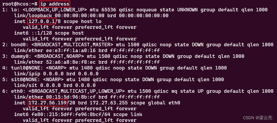 wsl2下使用ssh登录Ubuntu_wsl2 ubuntu ssh-CSDN博客