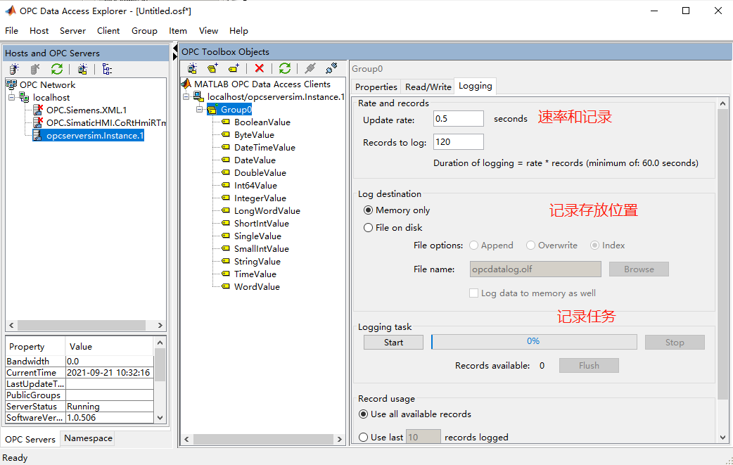 Matlab：使用OPC DA Explorer访问 OPC DA 服务器数据，并绘制二维线图_matlab opc tool-CSDN博客