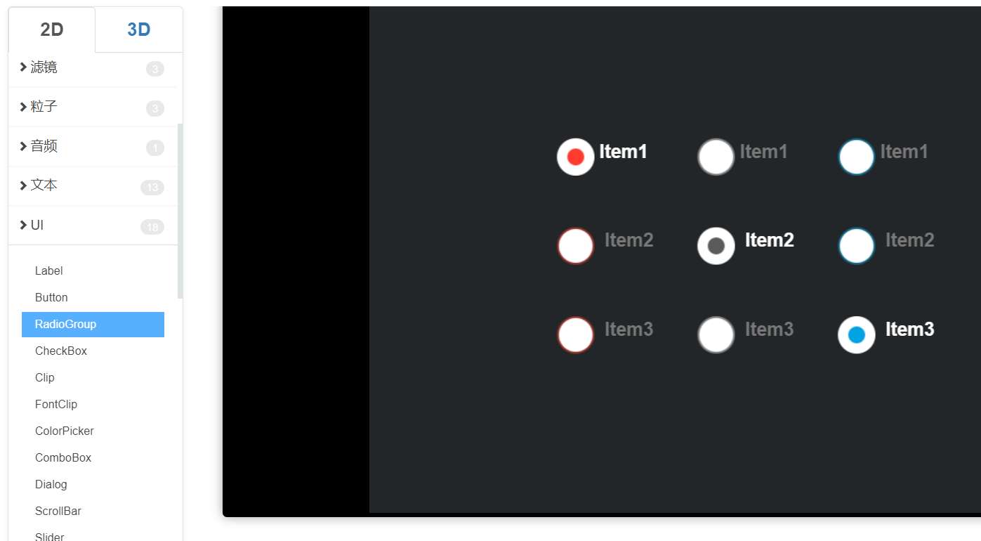 【游戏开发实战】Unity老工程师开始搞Laya了，不想看官方文档，那就看我的教程吧（Laya2.12.0版本 | 案例 | 入门 | 教程）-CSDN博客