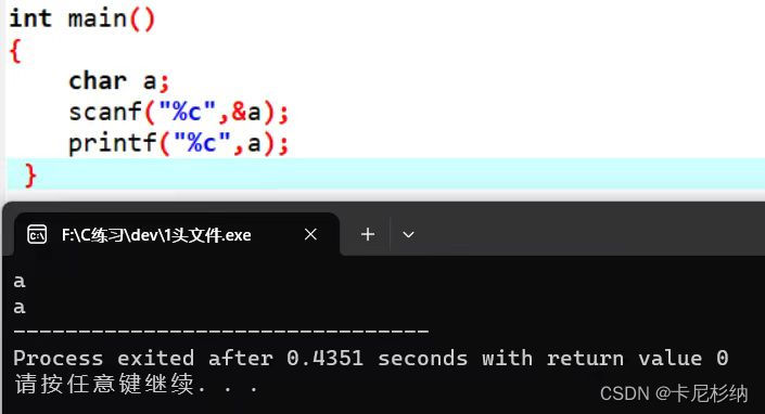 scanf、getchar()、gets()输入字符类型_如何用getchar输入字符-CSDN博客