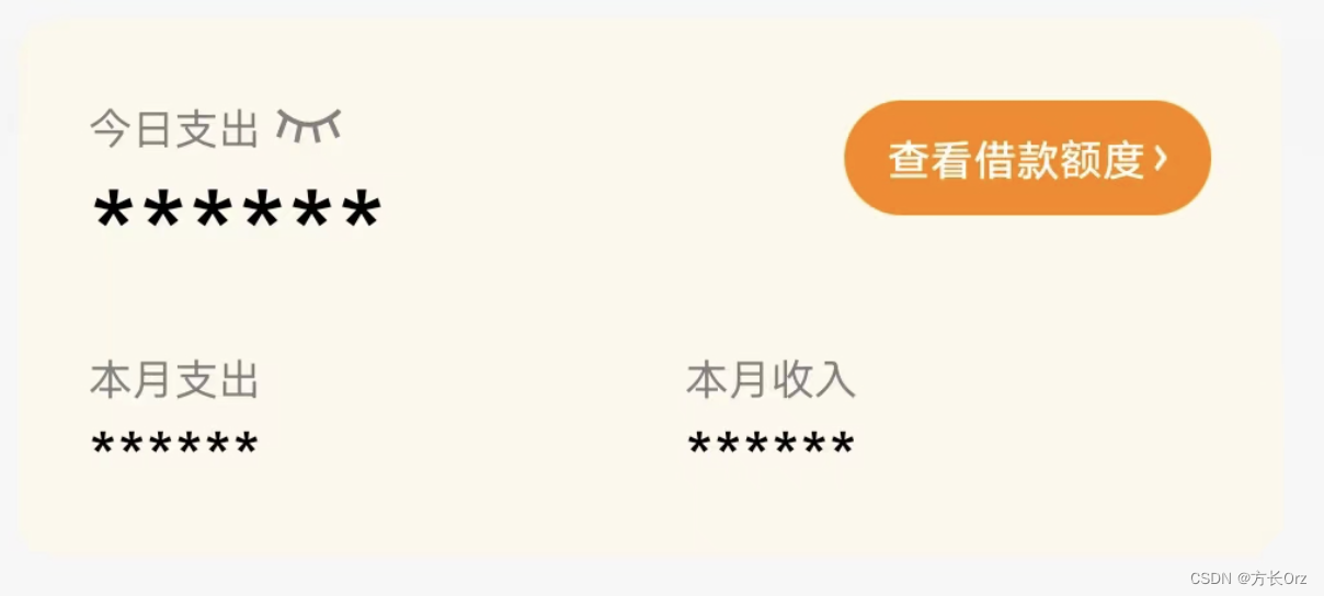 Android SVG VectorDrawable setColorFilter android Orz CSDN 