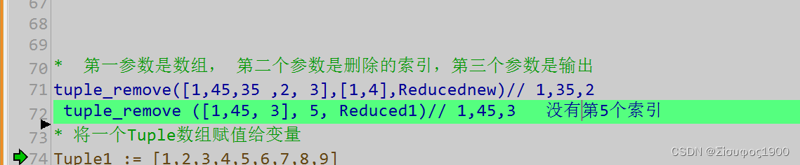 Halcon tuple 的常规使用_halcon tuple操作-CSDN博客