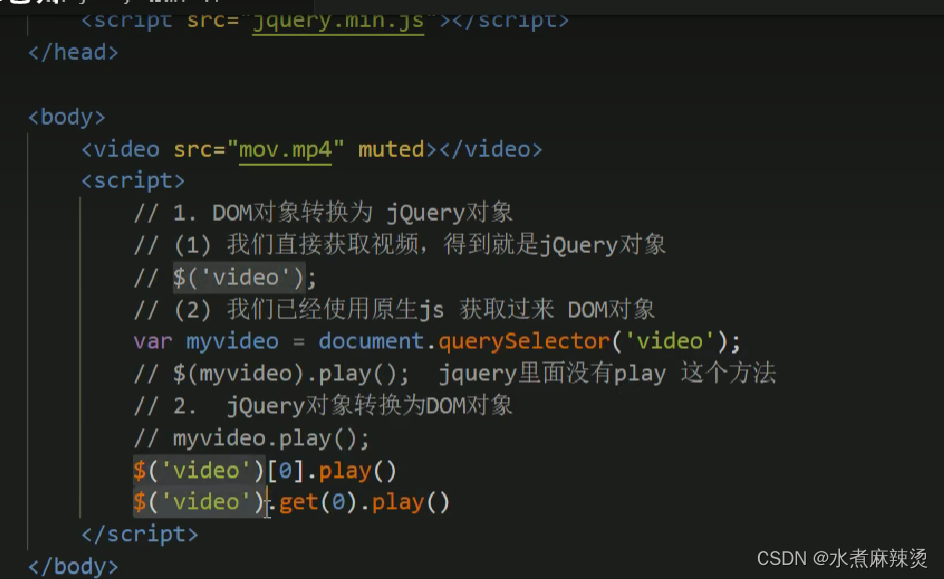 Jquery学习 Csdn博客 